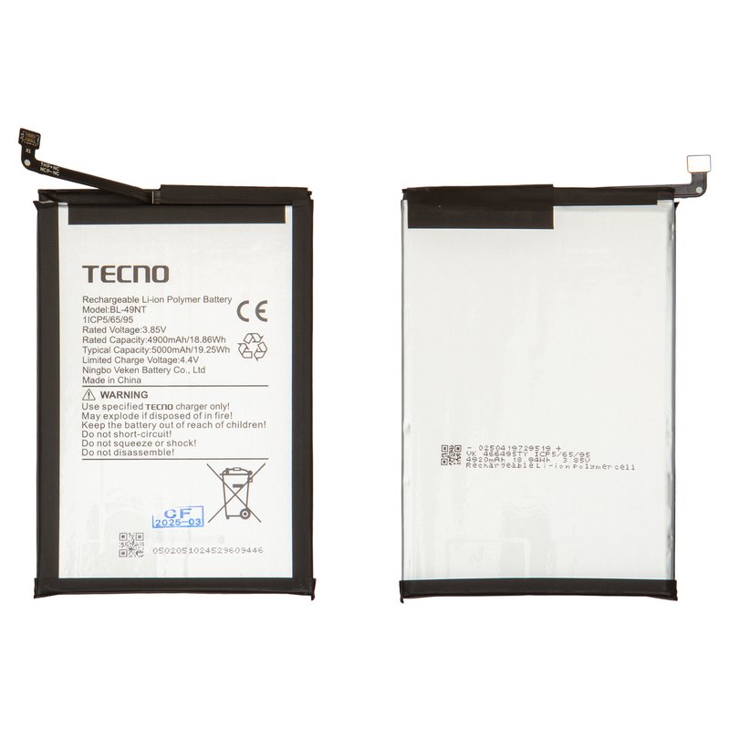Battery BL-49NT compatible with Tecno Pop 7 (BF6), Pop 8, Pop 9 4G ...